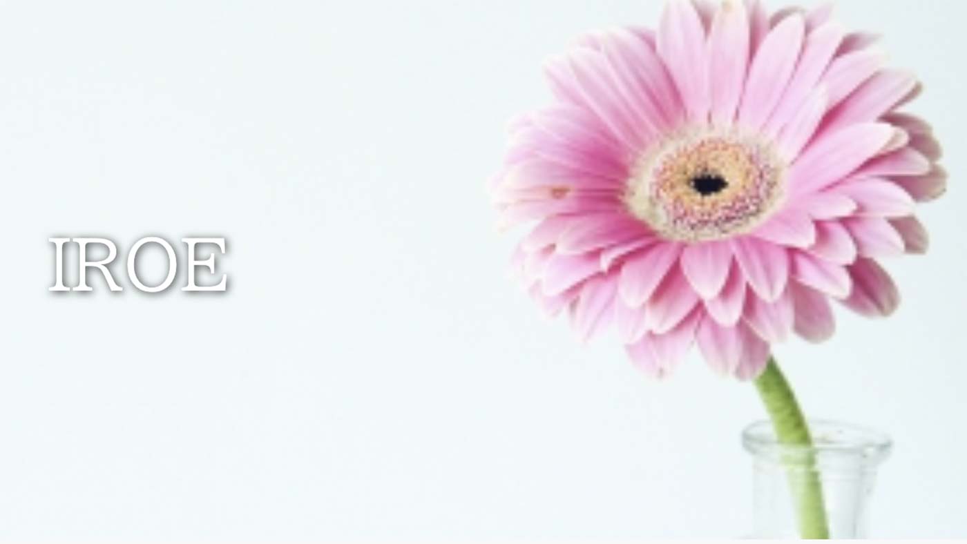 パーソナルカラー診断の大阪の安いおすすめお得サロン10選【2024最新】 | パーソナルカラー診断おすすめナビ