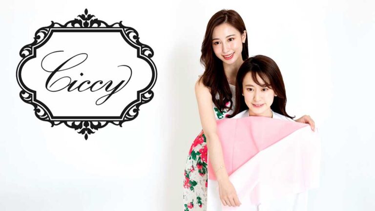 骨格診断の東京のおすすめ人気サロン10選【2025最新】 | パーソナルカラー診断おすすめナビ